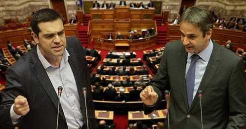 ''The New Daily Mail'': LIVE: ΣΤΗ ΒΟΥΛΗ ΟΙ ΠΟΛΙΤΙΚΟΙ ΑΡΧΗΓΟΙ ΓΙΑ ΤΗΝ ...