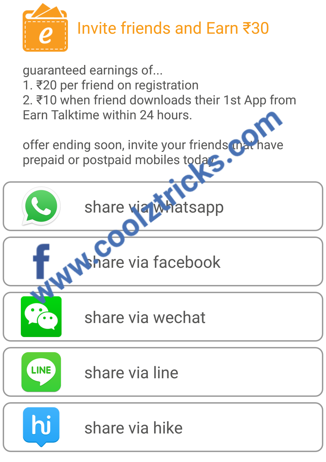 UPDATE 9 [*Exclusive*] COOLZTRICKS EARN TALKTIME ONLINE REFER & EARN ...