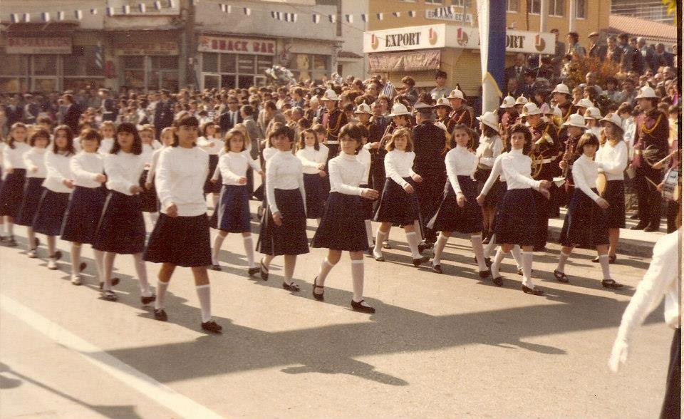 ΣΥΛΛΟΓΟΣ ΑΠΟΦΟΙΤΩΝ 2ου ΔΗΜΟΤΙΚΟΥ ΣΧΟΛΕΙΟΥ ΞΑΝΘΗΣ