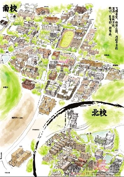 Remediation and Cultural Memory: Hand-drawn Map made by Local ...