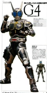 仮面ライダー: Kamen Rider G4 (仮面ライダーG4)