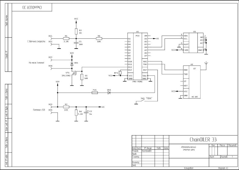 DIY Electronic Chain Oiler | Page 3 | Adventure Rider