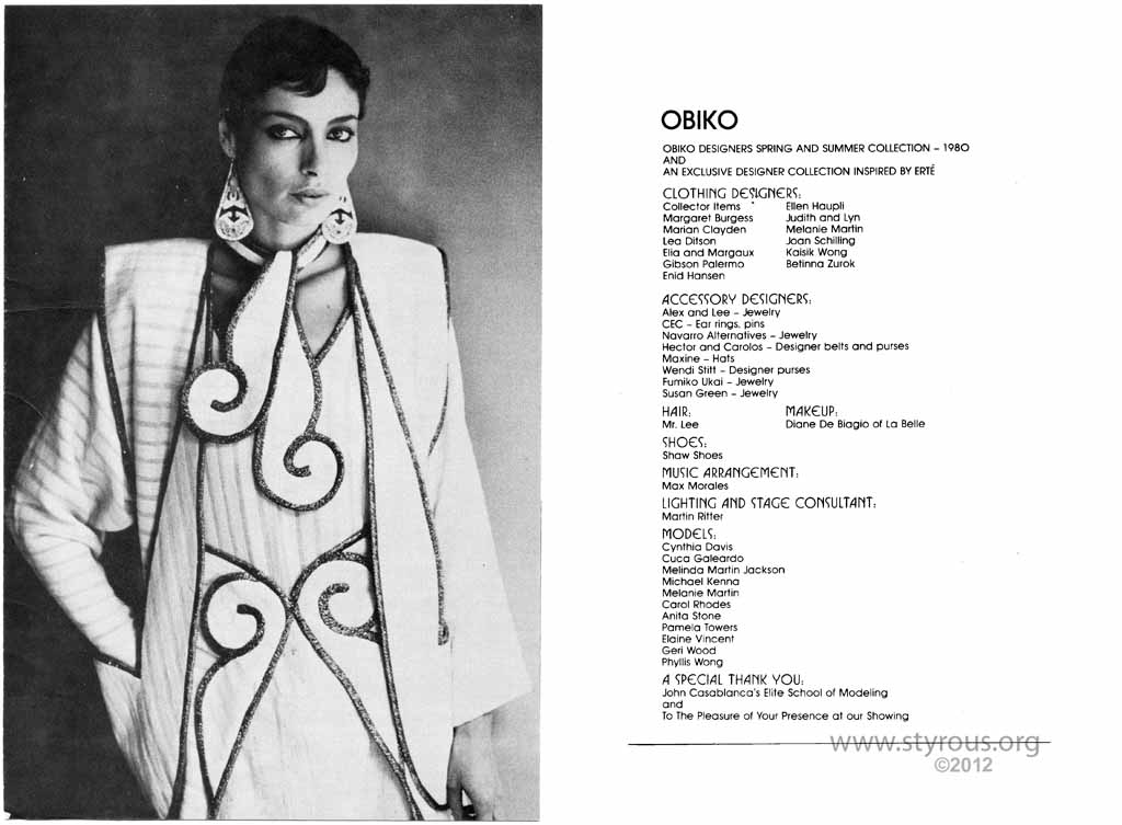 The Styrous® Viewfinder: Beemer Memory 14: Sandra Sakata & the Obiko ...