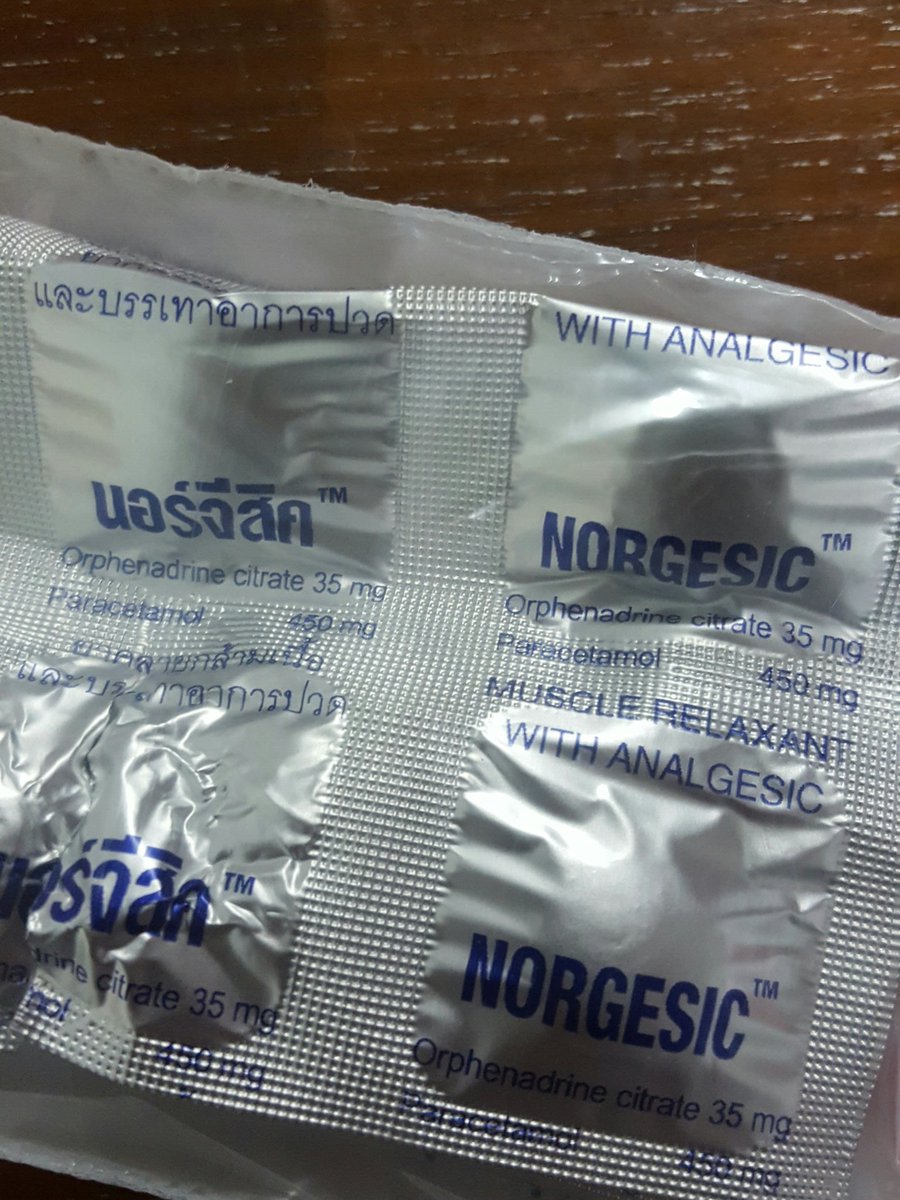 Thai Kappok: ยา norgesic
