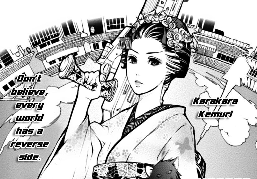 :REverSAL. Uma Aventura Mortal em uma Kyoto Alternativa.