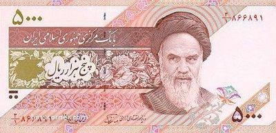 Fun Duniya: Beautiful Currency Money Notes around the world