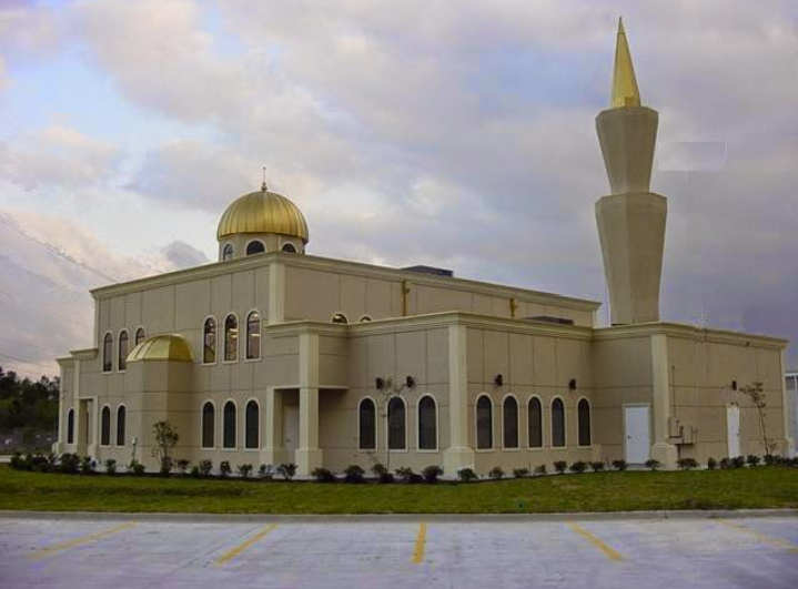 AHMADIYYA MOSQUE: Bait Us Samee - Houston Texas USA