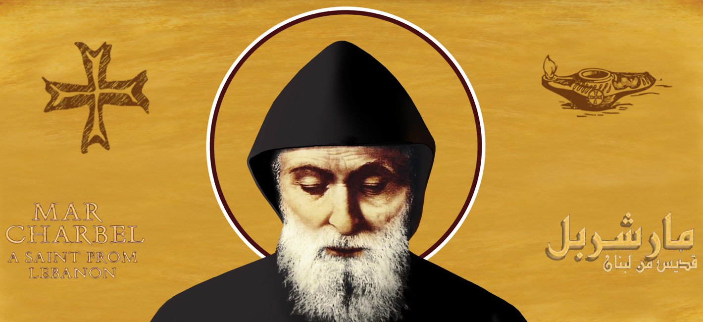 San Charbel