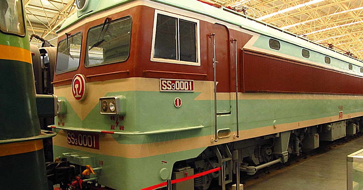 China Locomotive Museum: SS3 -0001 Shaoshan electric locomotive