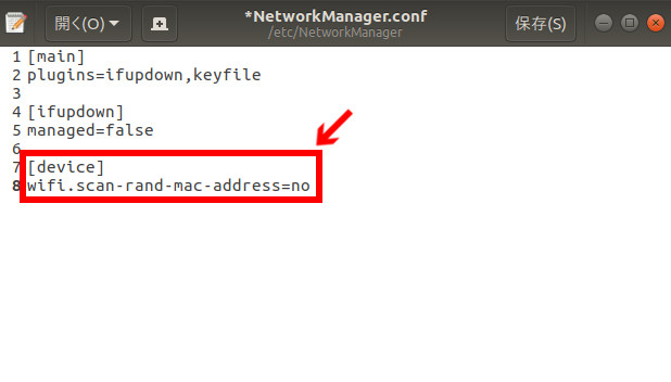 Ubuntu 17.04 その35 - 無線LANに接続できない問題 - kledgeb