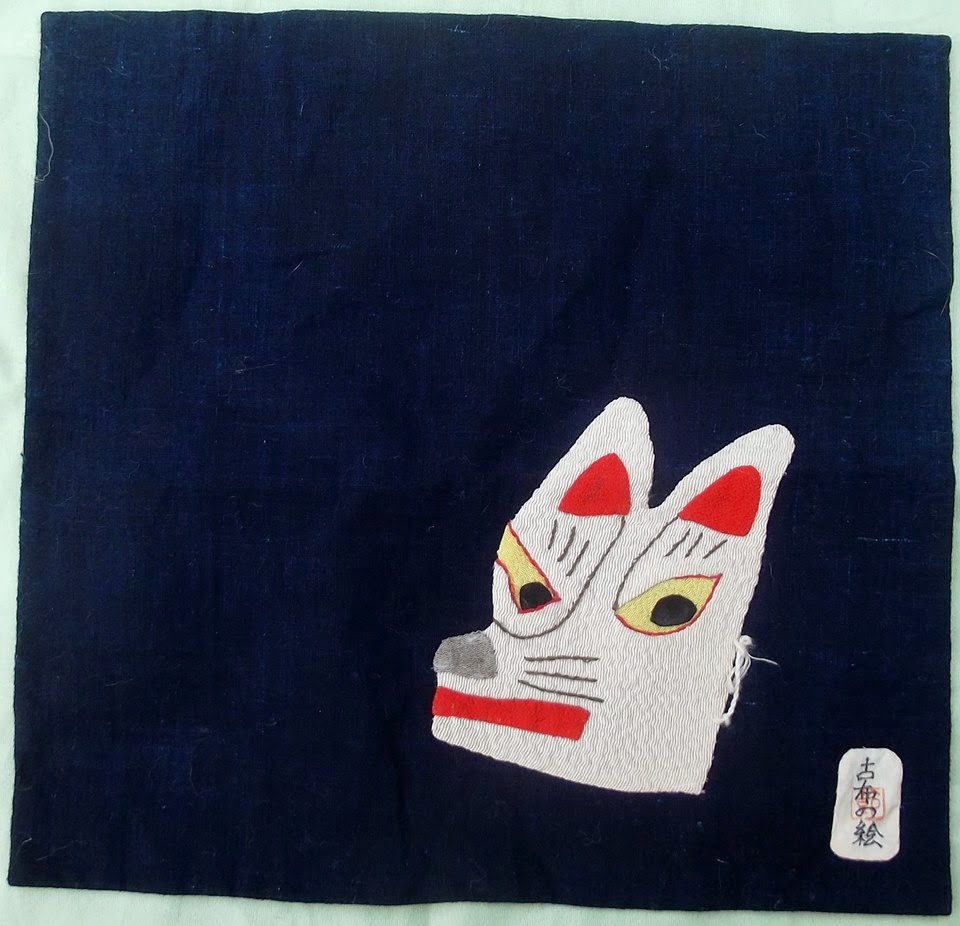 WASHOKU - Japanese Food Culture and Cuisine: Fukusa Mitsuba