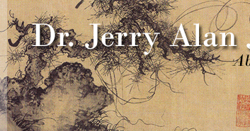 Aoandon: [Interview] Dr Jerry Alan JOHNSON