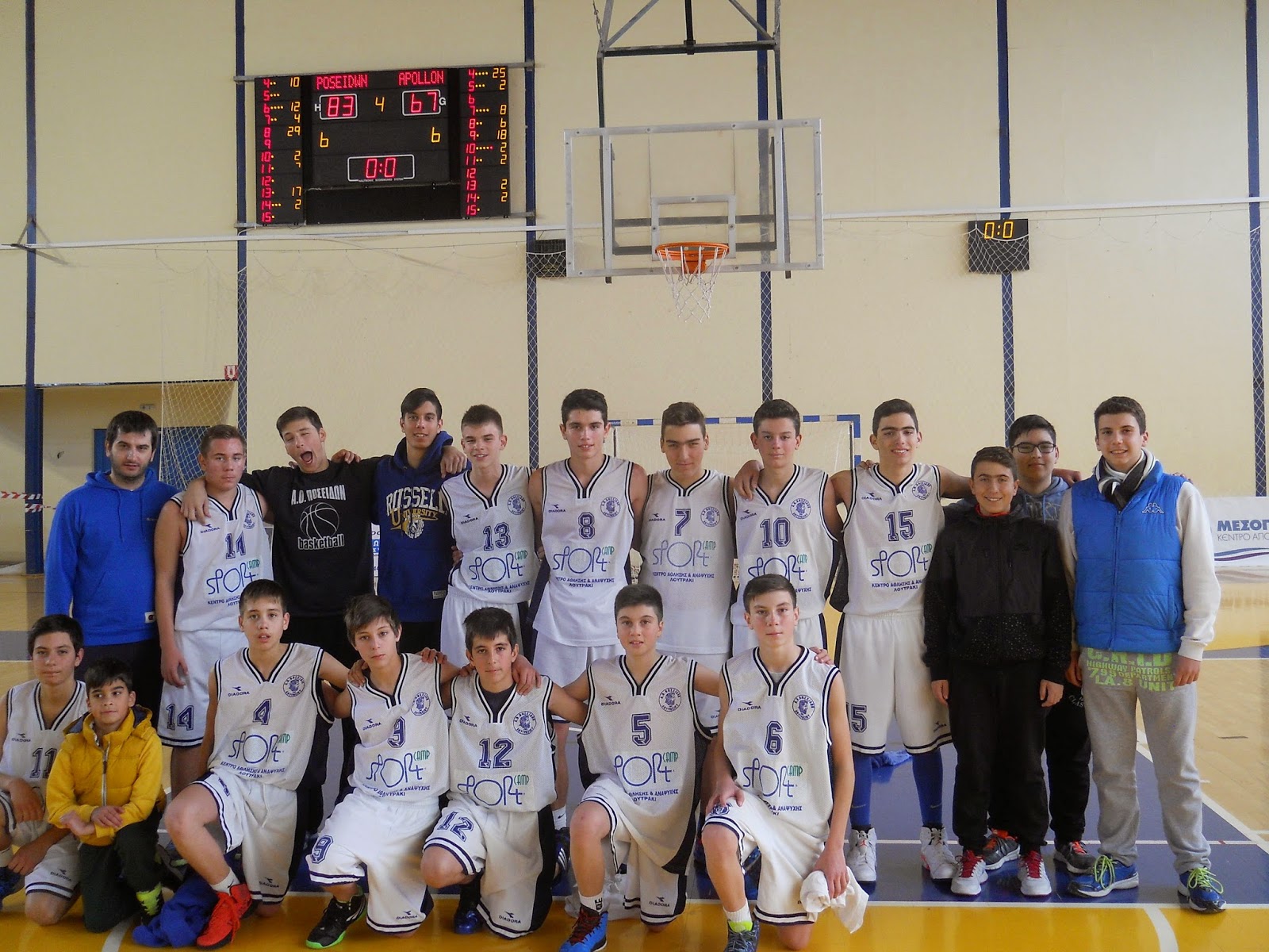ΜΕ ΤΟ ΠΟΔΙ ΠΑΤΗΜΕΝΟ ΣΤΟ ΓΚΑΖΙ ΣΥΝΕΧΙΖΕΙ Ο ΠΟΣΕΙΔΩΝ ΛΟΥΤΡΑΚΙΟΥ ...