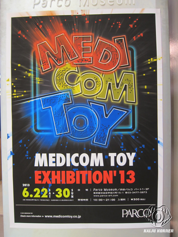 Kaiju Korner: June 2013