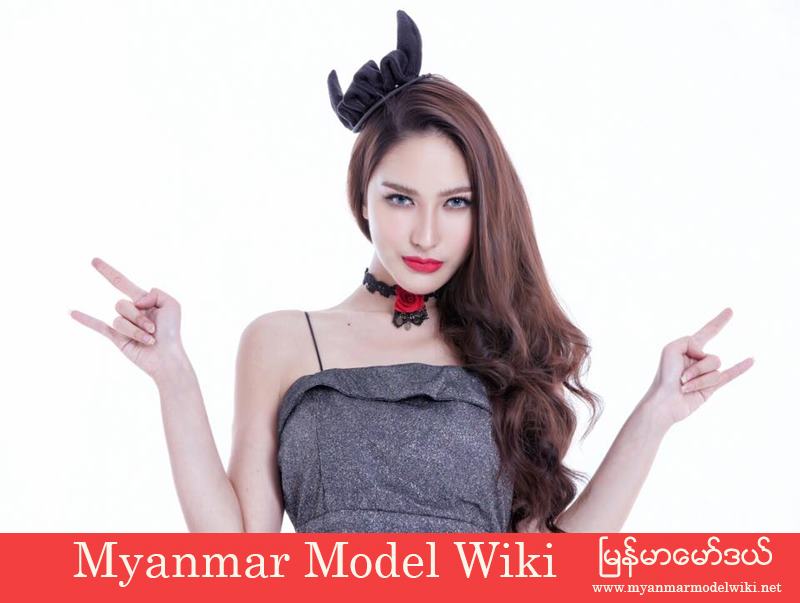 Sue Sha Naing (Aka) Patricia shows off her make up skill and fashion ...