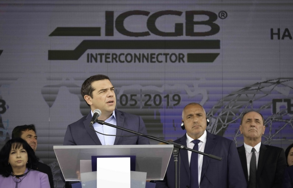 Εγκαινιάστηκε ο αγωγός φυσικού αερίου Ελλάδας - Βουλγαρίας IGB