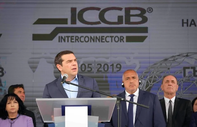 Εγκαινιάστηκε ο αγωγός φυσικού αερίου Ελλάδας - Βουλγαρίας IGB