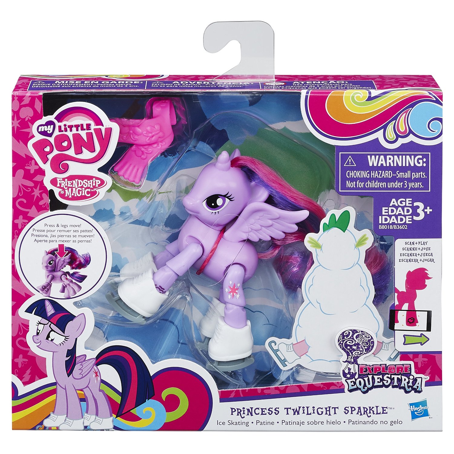New Poseable Brushables Listed on Amazon | MLP Merch