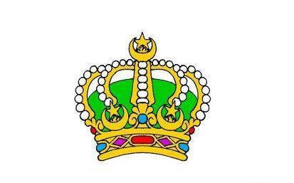 SULTAN OF SULU AND NORTH BORNEO: Sultan of Sulu and North Borneo