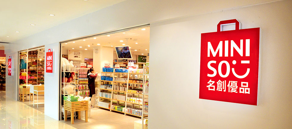 Victraders.com: Meet Miniso