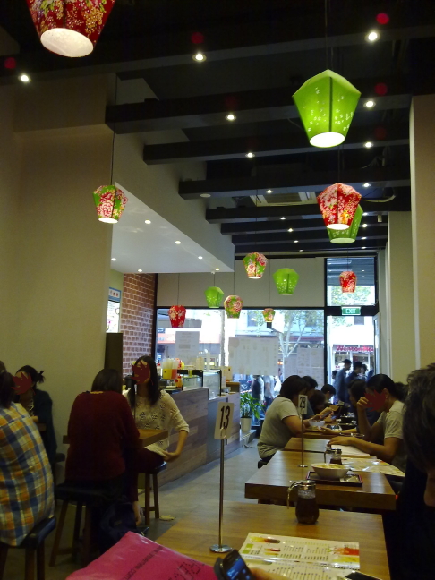 Yellow Eggs: Nine Taiwanese Dessert House