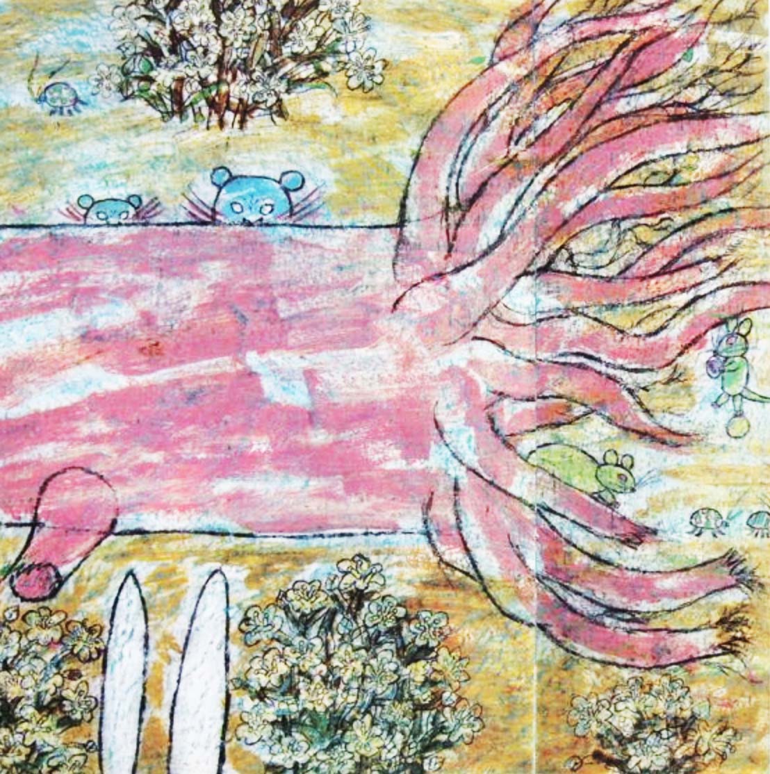 the art room plant: Shinta Chō II