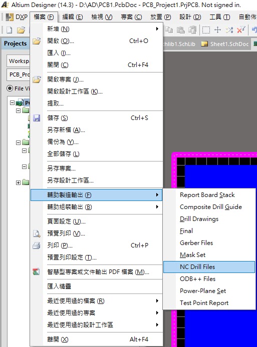 科技難.不難: Altium Designer(9) 轉出Gerber、NC Drill Files、座標檔