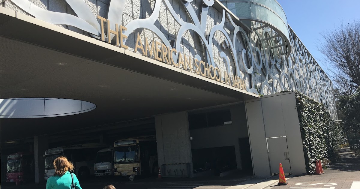 De Wit in Tokyo: ASIJ Chofu Campus