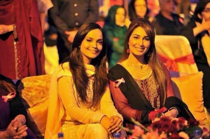 Aamina Sheikh Pakistani Fashion Model - Turn In The World