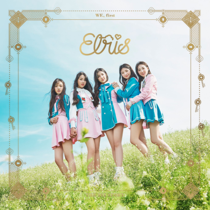 [REVIEW + MV] ELRIS se presenta con WE, first, su primer proyecto. - BA ...