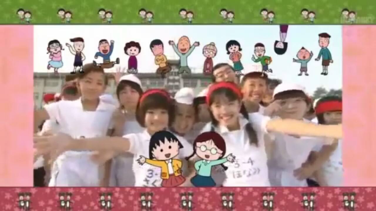 Noguchi Emiko - Noguchi-san trong Chibi Maruko | Đăng Xoài . Mờ Lờ