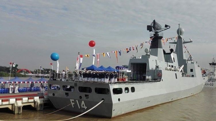 Garuda Militer: [World] Myanmar Commissions Second Frigate