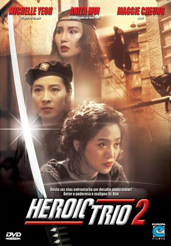 The Heroic Trio (Dong fang san xia / 東方三俠, 1992) ~ Neuralizador Digital