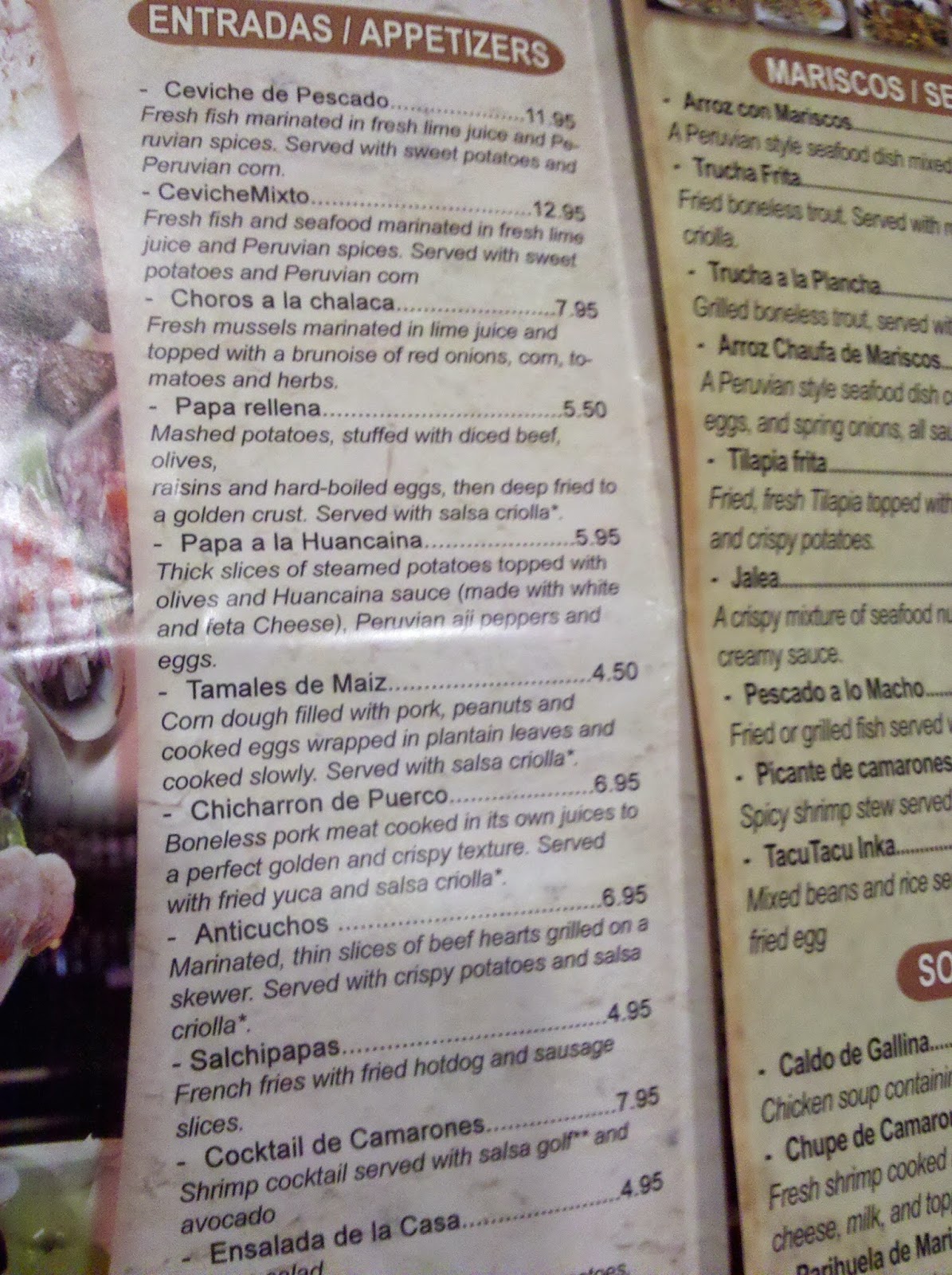 Rockville Nights: SAZON INKA OPENS IN ROCKVILLE - SAZON INKA MENU (PHOTOS)