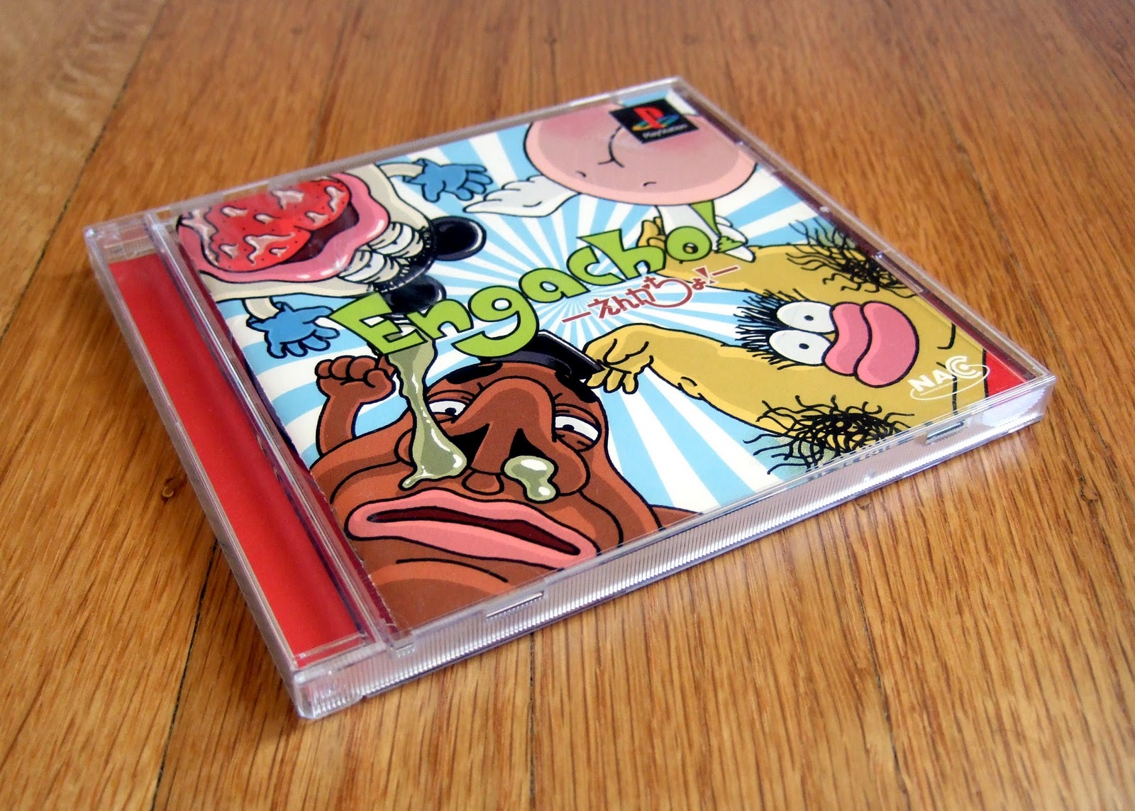 The Gay Gamer: 2011-02-06