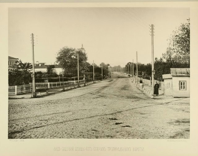 Old Photos of Moscow, ca. 1888-1886 ~ Vintage Everyday
