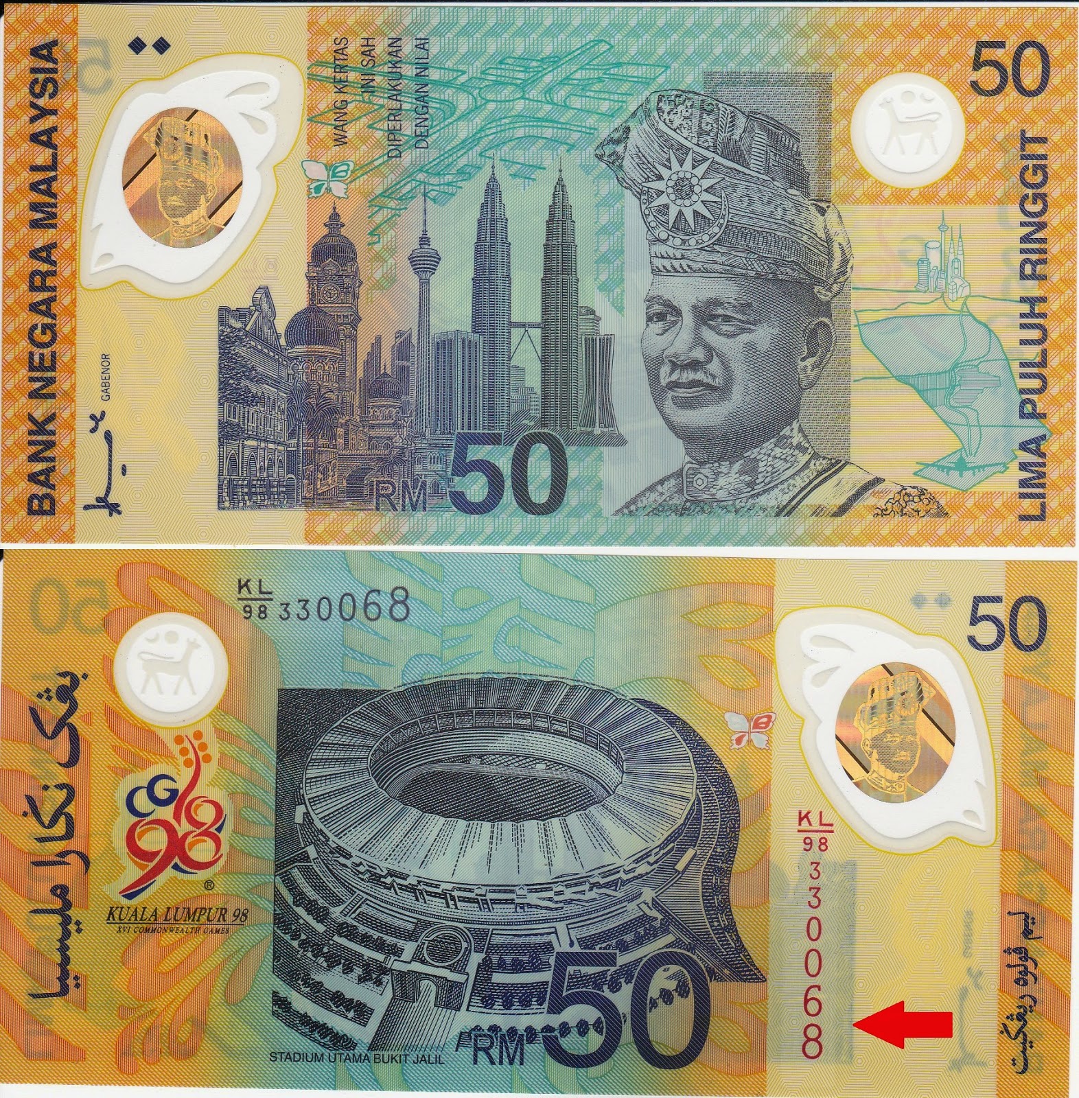 Randhawa's Bank Notes And Collectibles: Malaysia RM 50 Kuala Lumpur ...