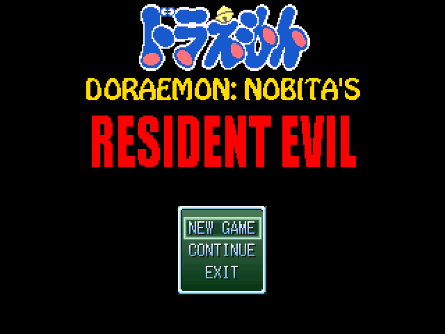 Doraemon Nobita no BIOHAZARD [โดราเอม่อนกับโนบิตะตะลุยโลกไบโอฮาซาร์ด ...