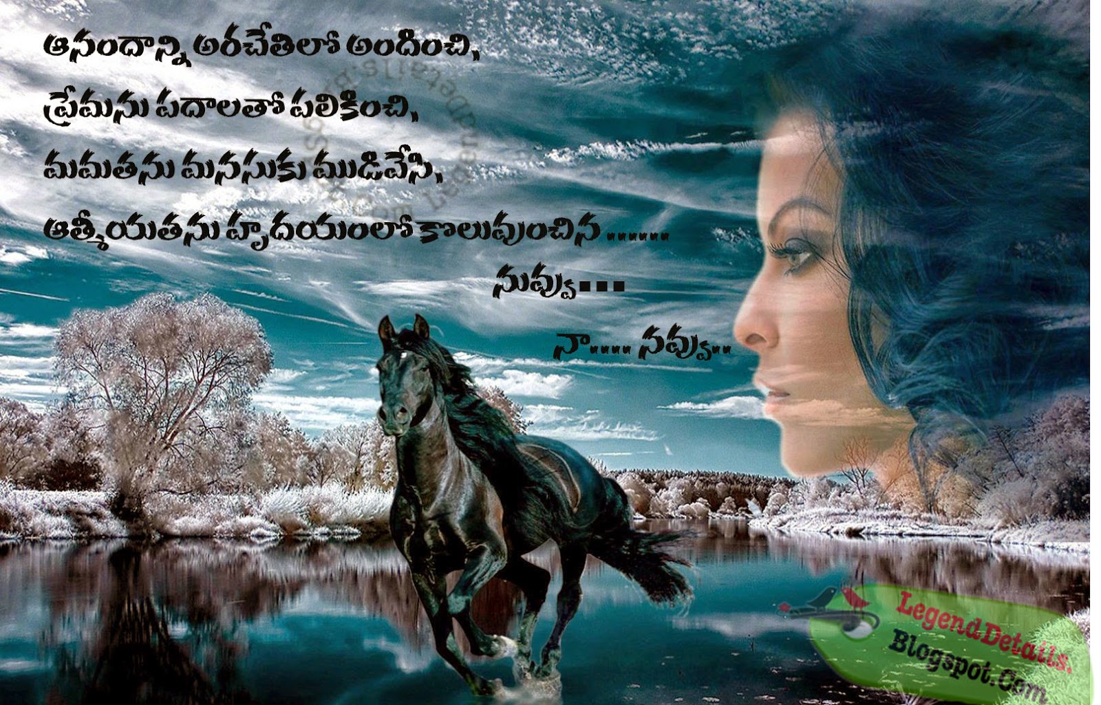 beautiful-smile-quotations-and-sayings-in-telugu-best-telugu-smile