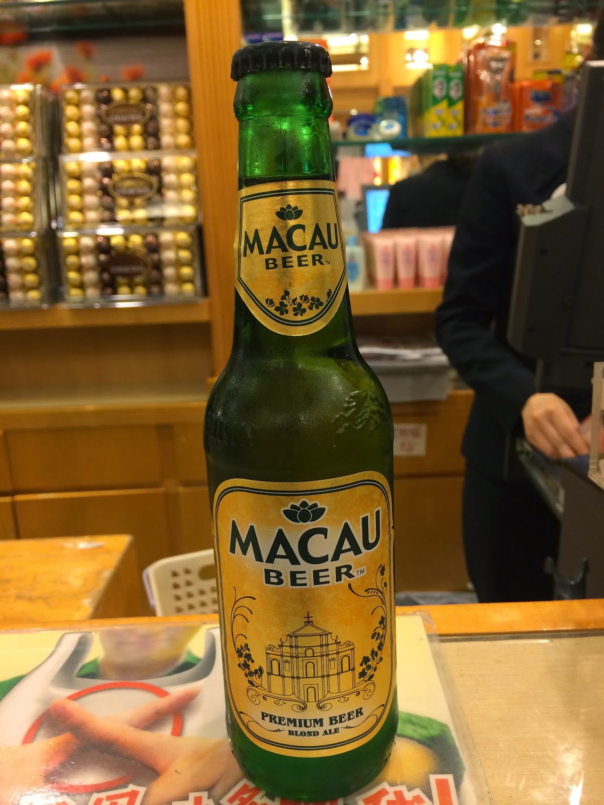World Beer Experience: Macau Beer - Macau - 19-7-14