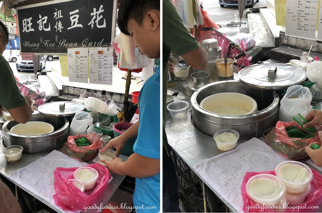 GoodyFoodies: Woong Kee Bean Curd, Bercham, Ipoh 旺記祖傳豆花