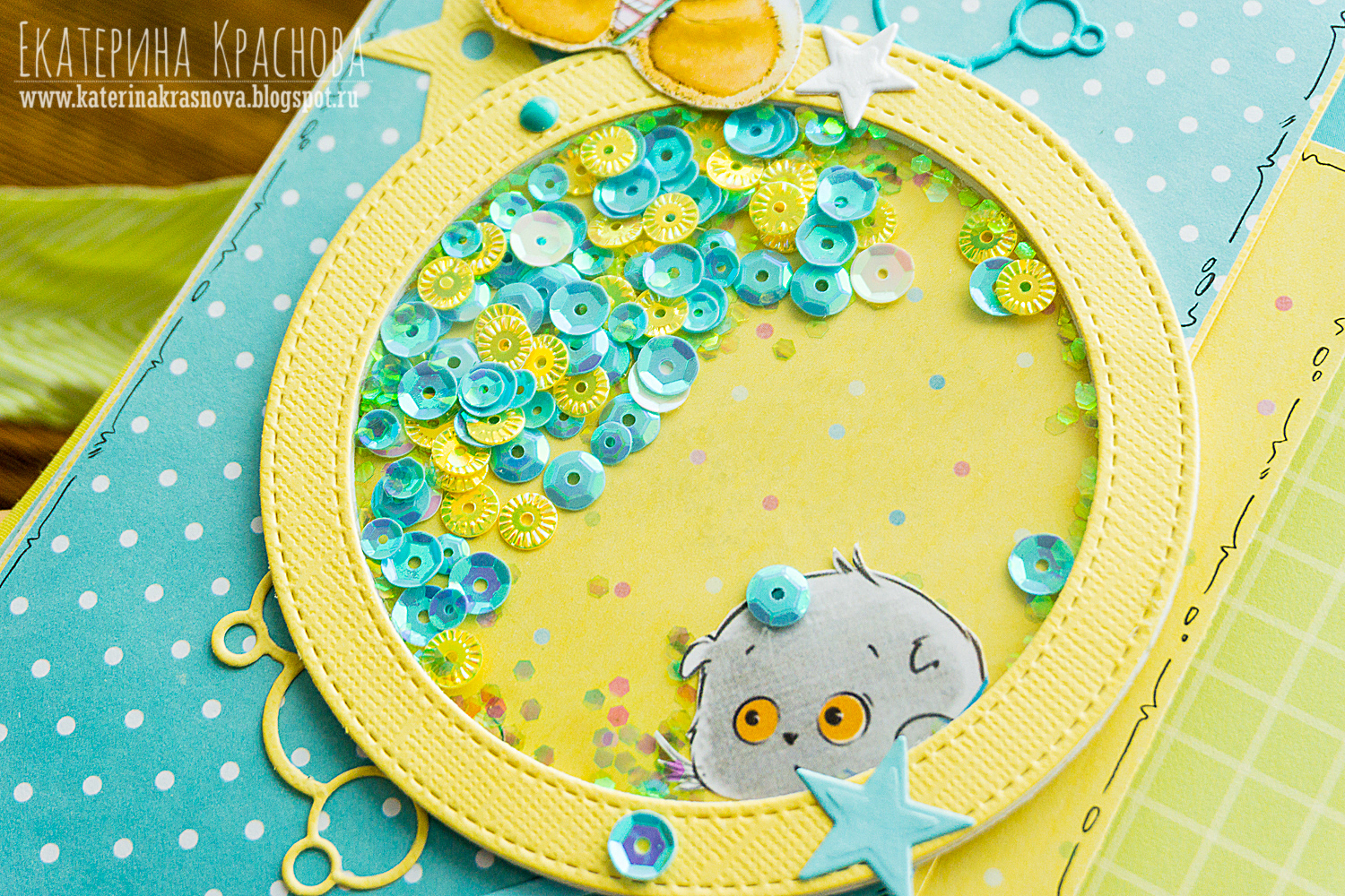 Beautiful details - блог Екатерины Красновой: Детский фотоальбом ...