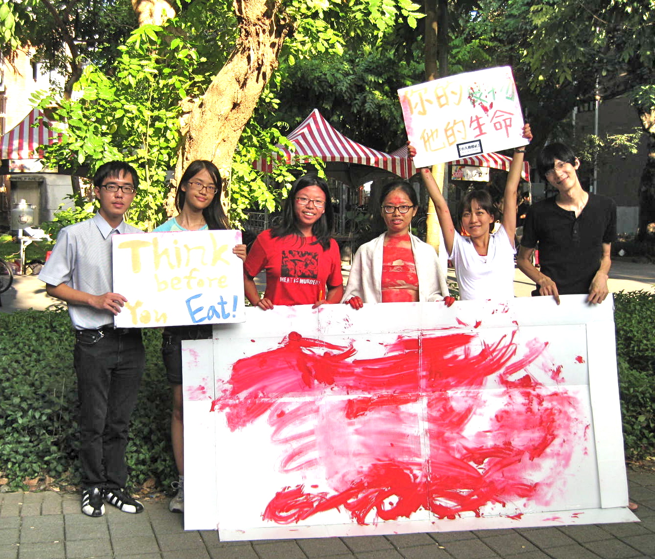 Hoo's here?: Human Meat Tray in NTU, Taipei................