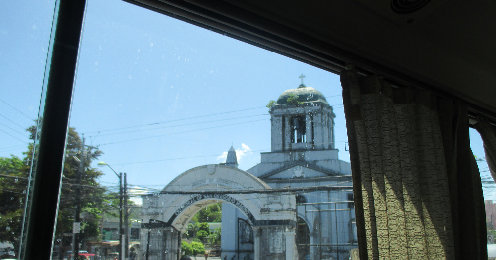 Philippine Catholic Churches: CATHEDRAL OF SAINT GREGORY THE GREAT ...