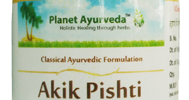 Akik Bhasma – Ingredients, Medicinal Properties, Health Benefits ...