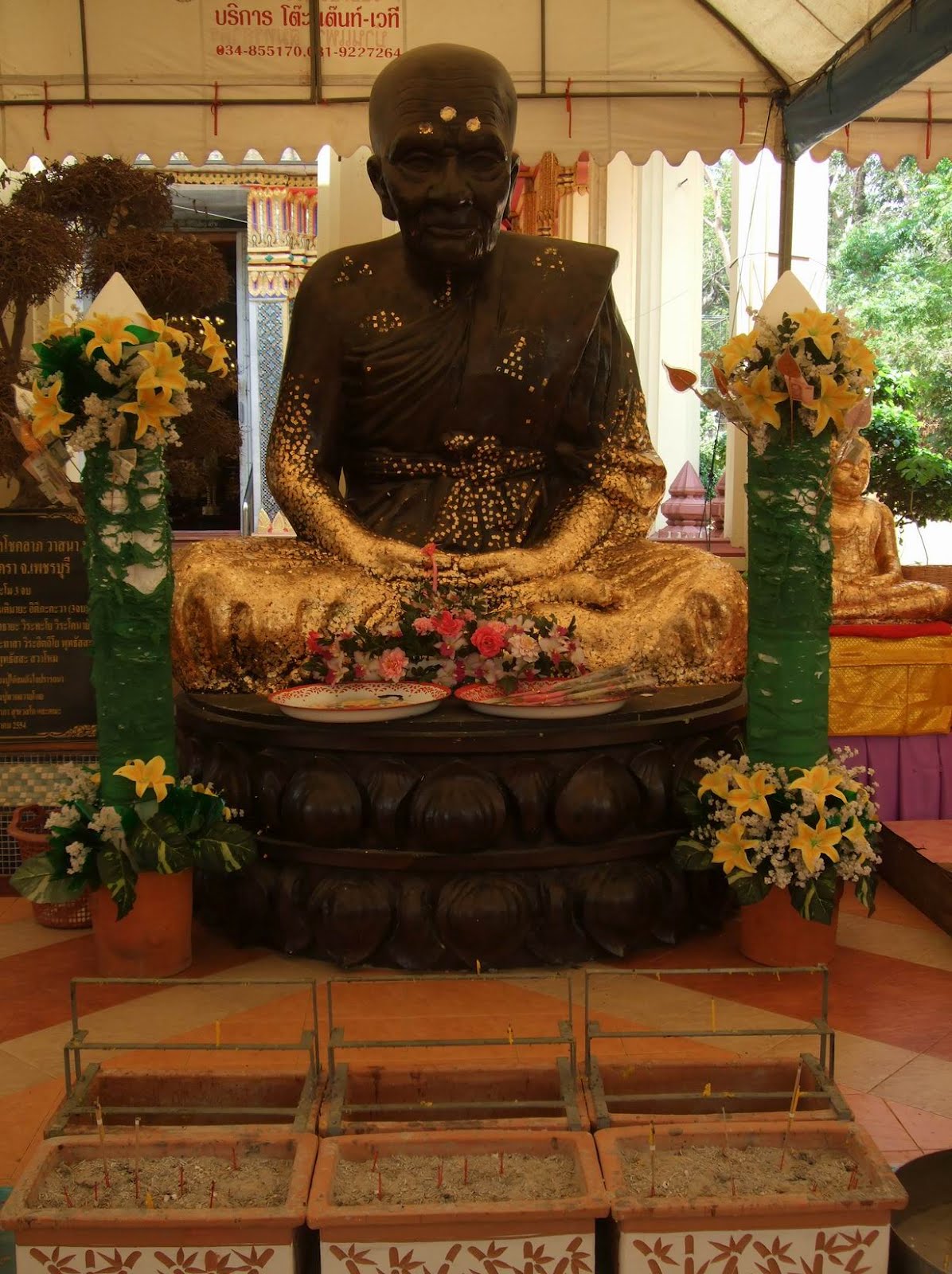Wayne's Dhamma Blog 水月佛法博客: LP Khao Takrao of Wat Khao Takrao
