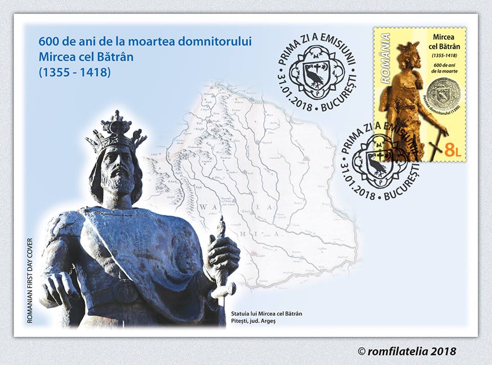 Ştiinţă pentru toţi: Timbrul românesc: MIRCEA CEL BĂTRÂN, 600 DE ANI DE ...