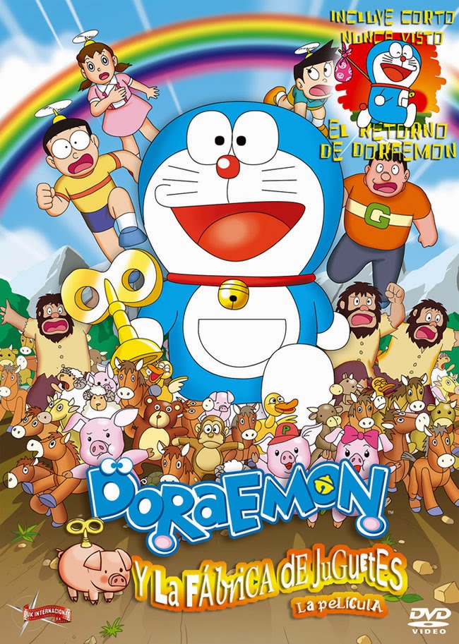 DORAEMON: DORAEMON Y LA FABRICA DE JUGUETES (1997)