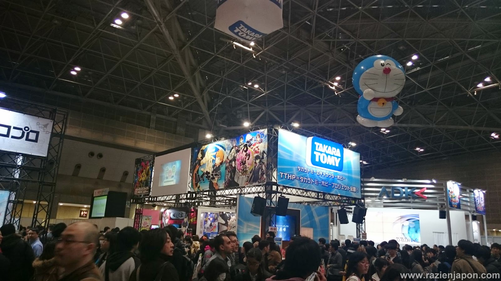 Un Friki en Japon: ANIME JAPAN 2015 (en Tokyo)