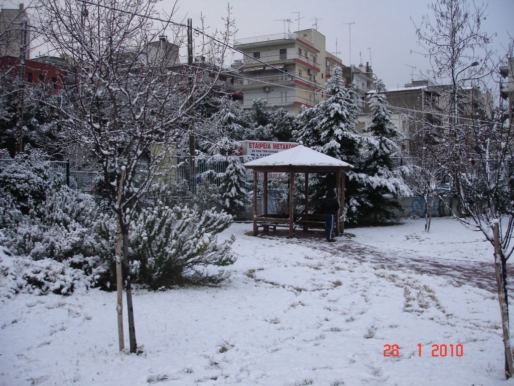 1ο ΓΥΜΝΑΣΙΟ ΝΕΑΠΟΛΗΣ ΘΕΣΣΑΛΟΝΙΚΗΣ - 1ST HIGH SCHOOL OF NEAPOLI ...